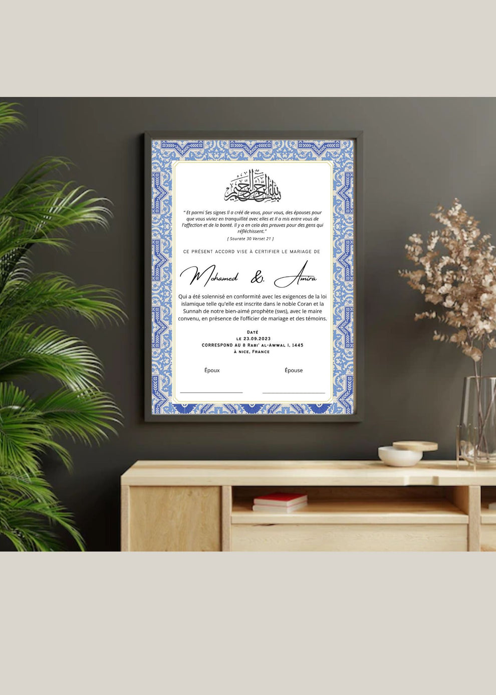 Certificat de mariage - Format numérique – Swanna déco